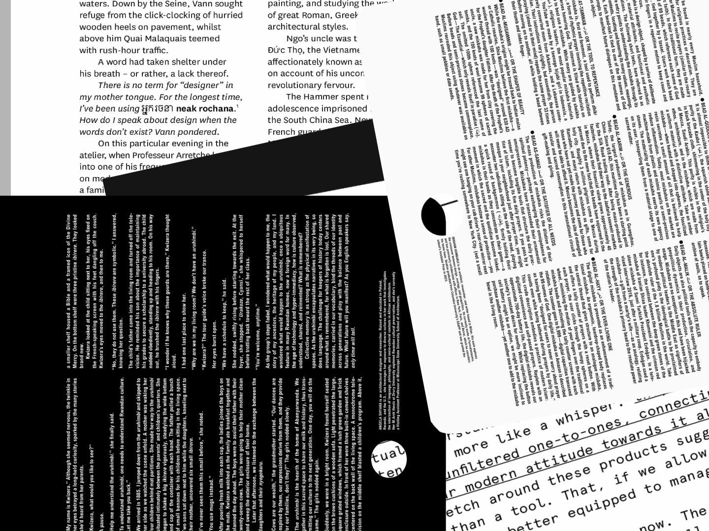 Open Call: Design Drafts #3