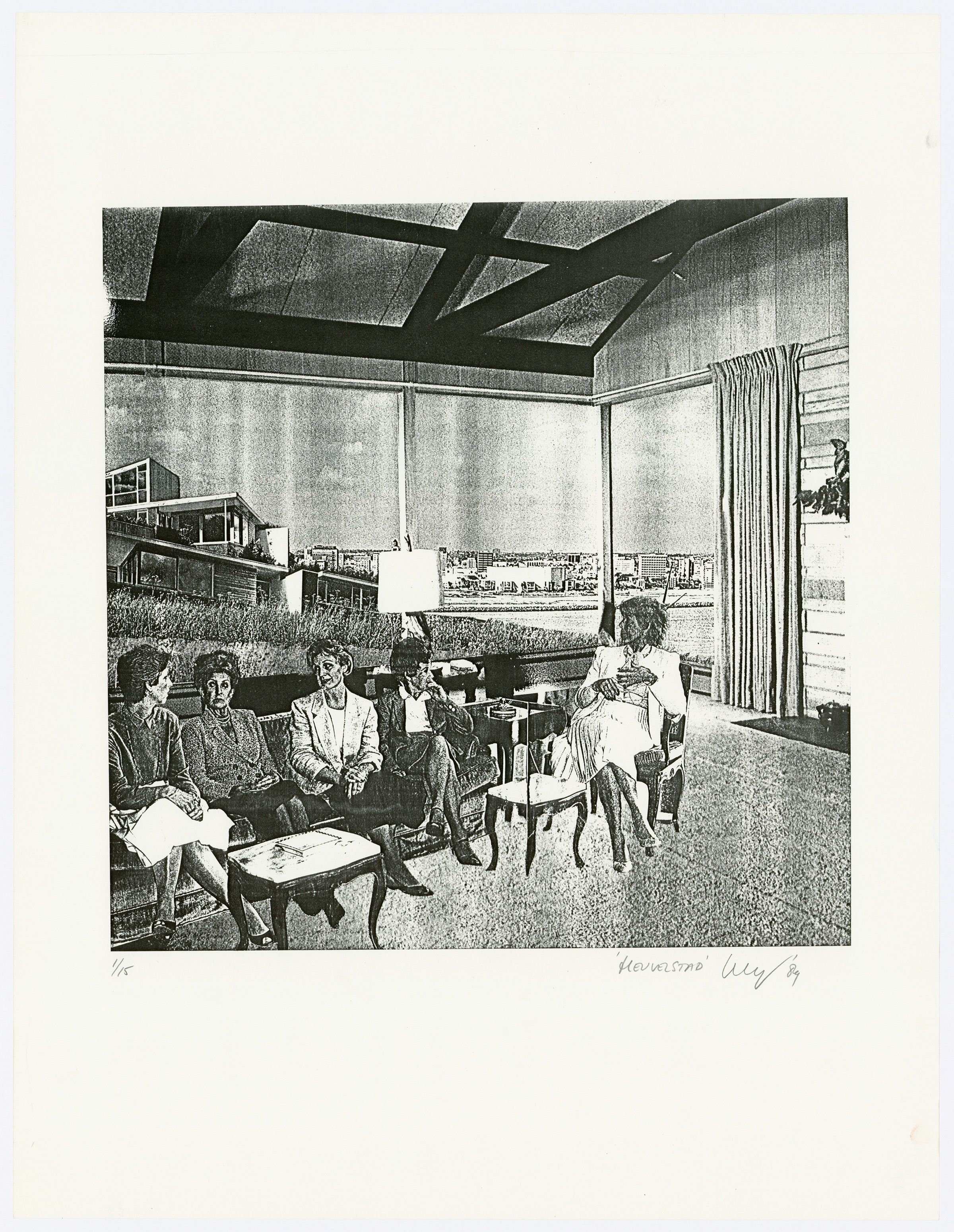 Patchwork Metropolis