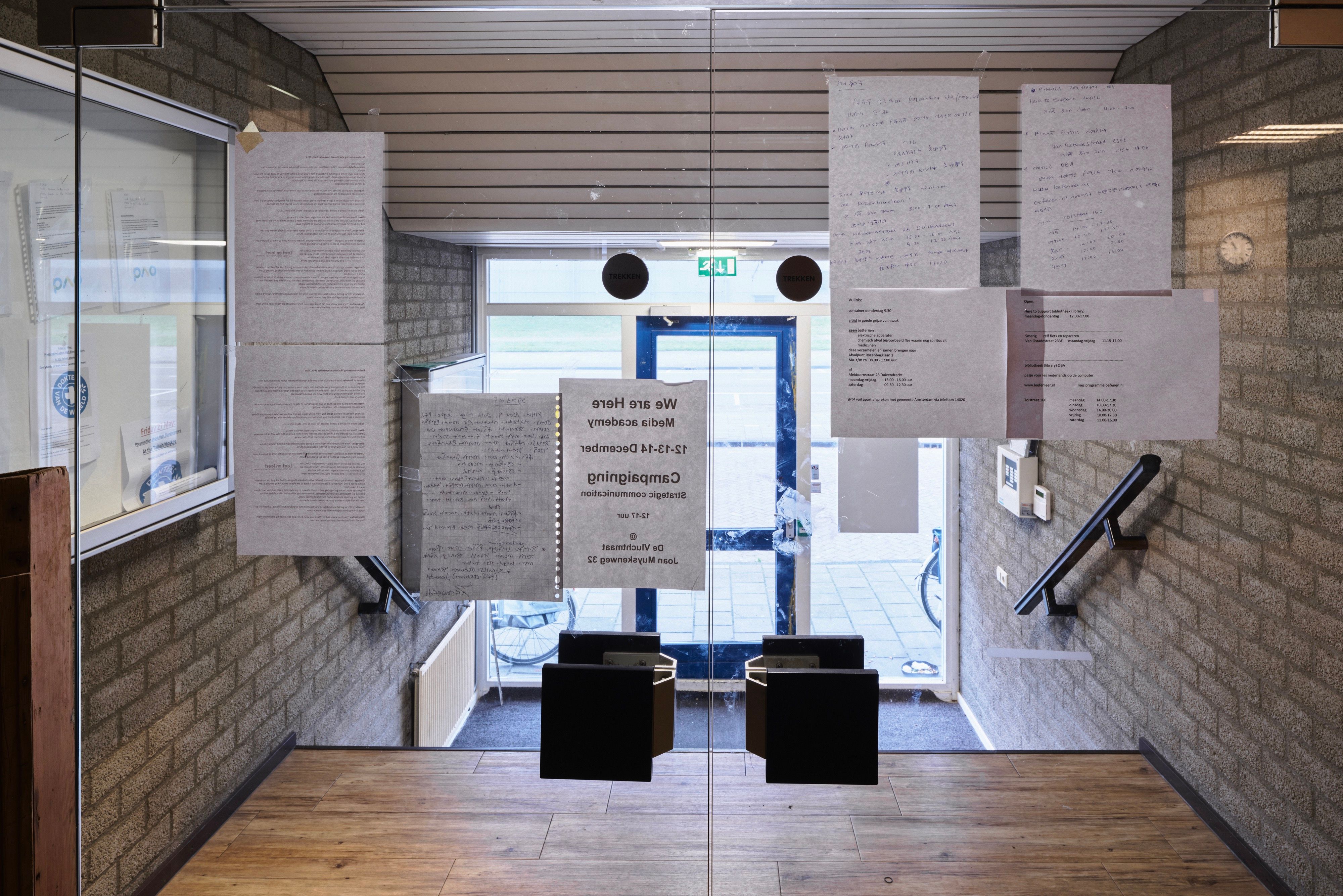 Squatting the Archive: Rene Boer